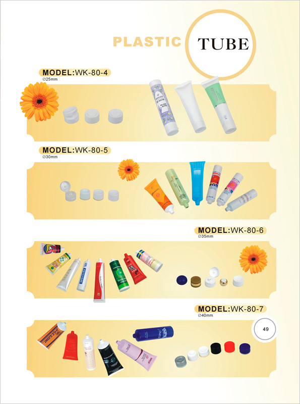 Plastic Tubes - Custom Focus. Innovative Packaging Solutions.